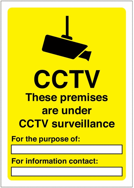 CCTV THESE PREMISE ARE UNDER
